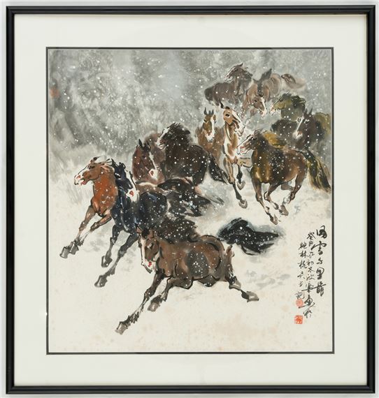 Ma Xinle | Pferde im Winter (1993) | MutualArt