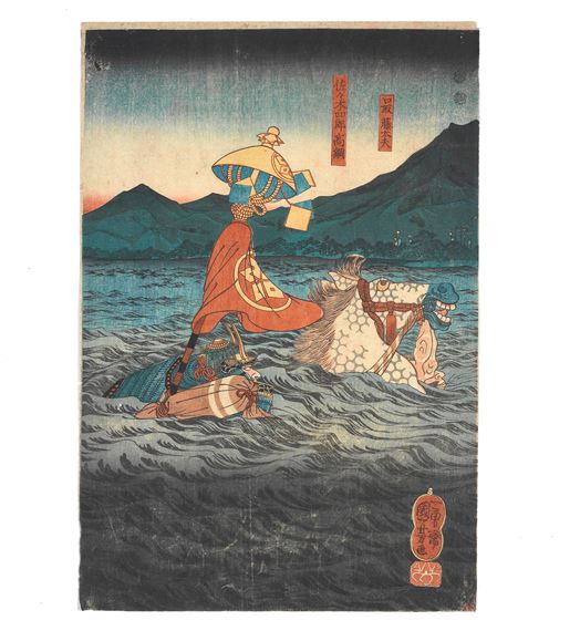 Utagawa Kuniyoshi | the middle sheet from the triptych Ujigawa kassen no zu (The Battle of the ...