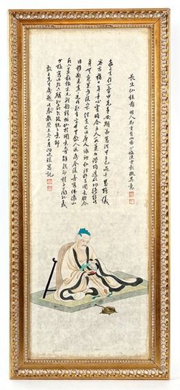 Chen Shao Mei | ÉCOLE CHINOISE / CHINESE SCHOOL A framed ink on rice ...