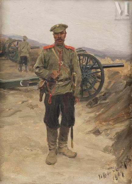 Ivan Vladimirov | Soldat au front (1909) | MutualArt