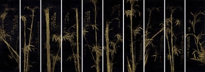 Kim Kyujin | Bamboo | MutualArt