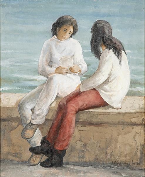 Manuel Mingorance Acien | Las colegialas (1984) | MutualArt