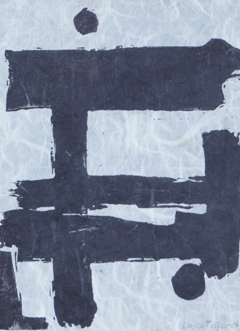 Lars Tiller | Komposisjon (1969) | MutualArt