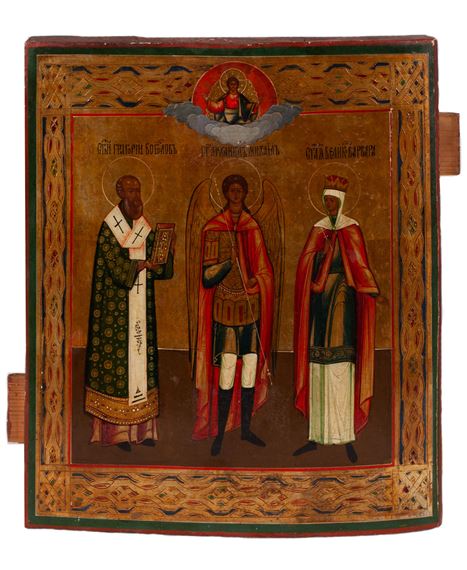 Russian School | Saints Gregory | MutualArt