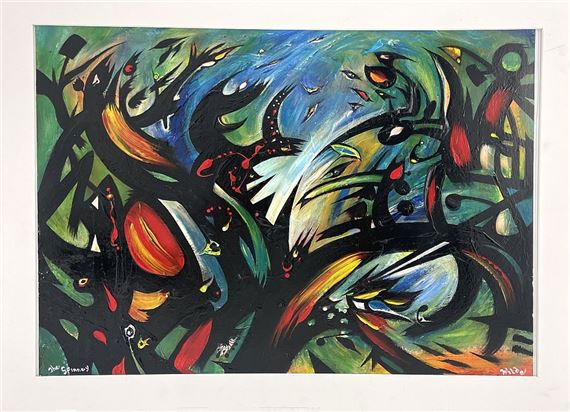 David Wilde | The Spinney | MutualArt