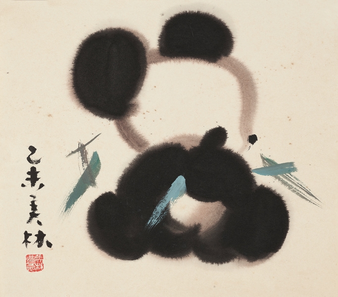 Han Meilin | Panda (2015) | MutualArt