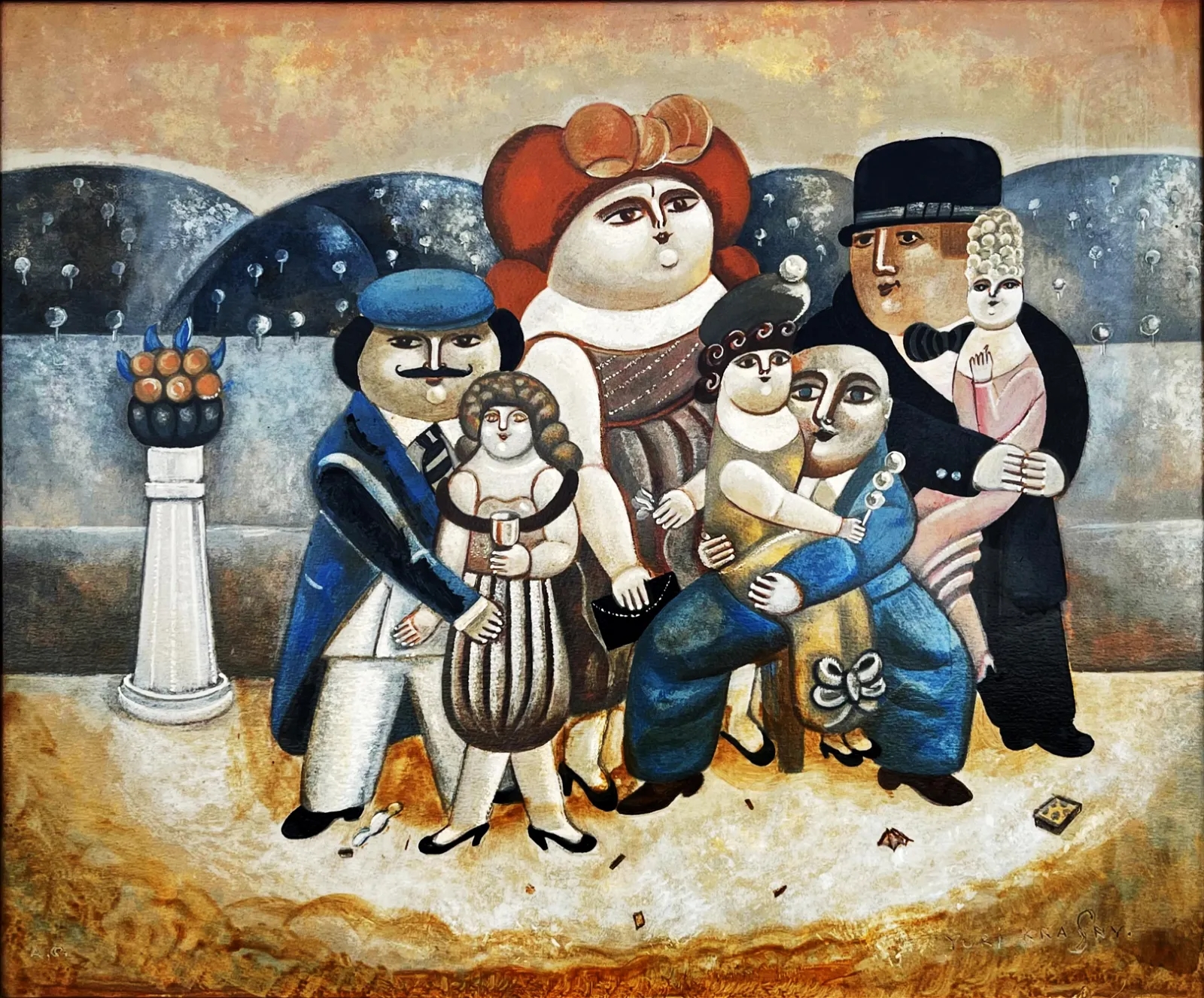 Yuri Mihailovich Krasny | Carousers (1970s) | MutualArt