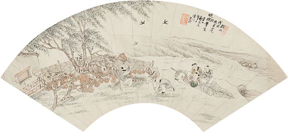 Guo Tianmin | Children Playing in the Garden | MutualArt