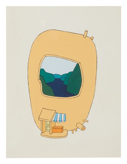 Calvin Seibert | Slice of Life (1999) | MutualArt