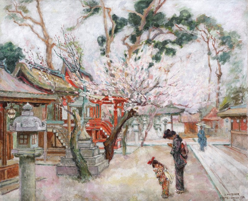 Samuel Mutzner | Tayu-San in the Garden (1913) | MutualArt