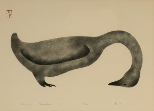 Sakiassie Ragee | Goose | MutualArt