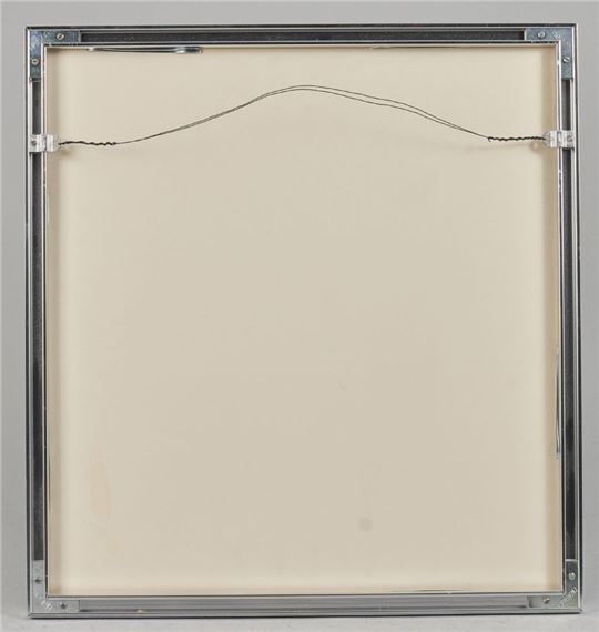 Pär Lundqvist | Hallandsås (1983) | MutualArt