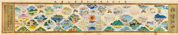 Zhang Guangyu | PRESIDED OVER THE DESIGN Splendid Motherland (1960s ...