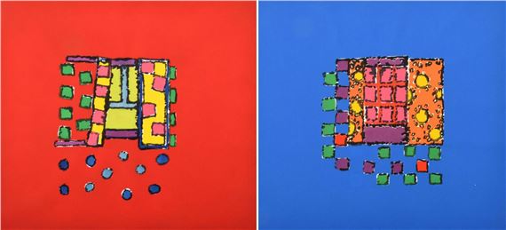 Ralph Humphrey | Neighbors (1980) | MutualArt