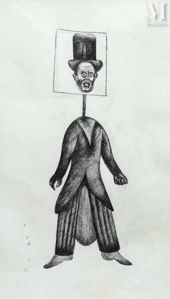 Ardeshir Mohassess | Untitled (1972) | MutualArt