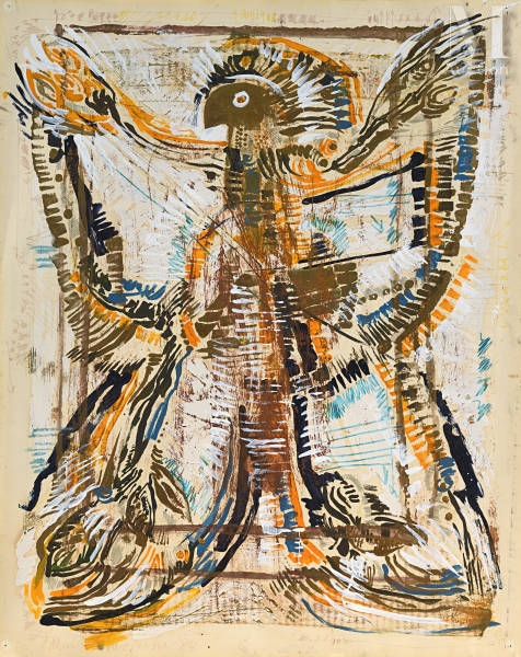 Massoud Arabshahi | Sumerian Bird (1989) | MutualArt