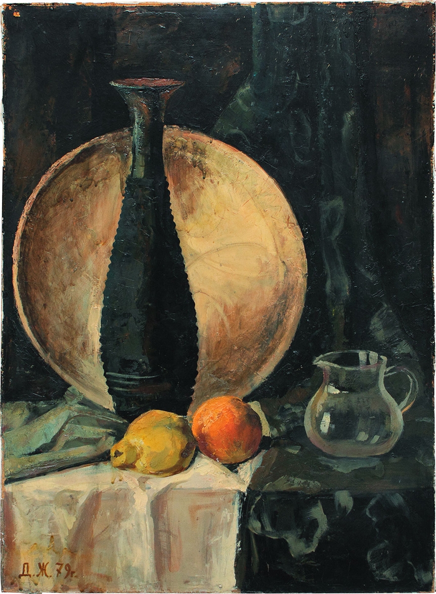 Dimitri Zhilinsky | Still Life with Peaches (1981) | MutualArt