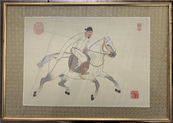 Hai Shin | 2 Artworks at Auction | MutualArt