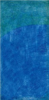 Kim Whanki | 1,053 Artworks at Auction | MutualArt