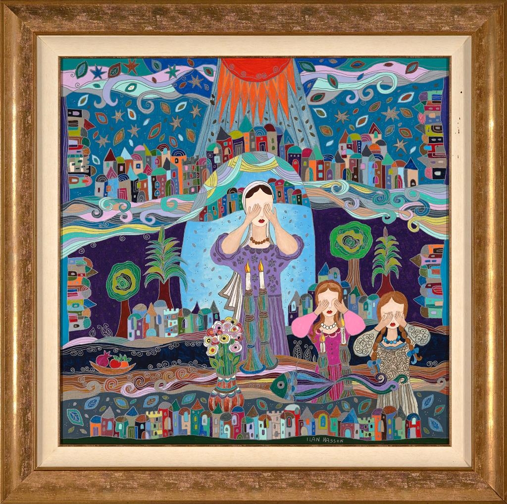 Ilan Hasson | Untitled | MutualArt