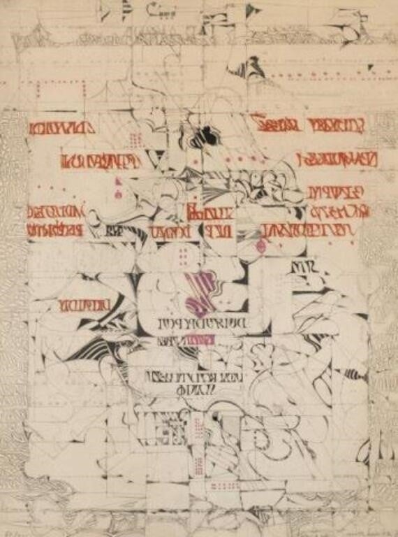 Krystyna Smiechowska | Color Intaglio Signed Krystina Smeickowska ...