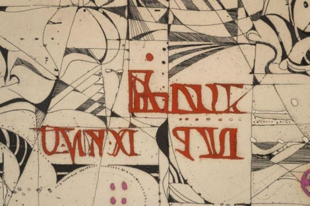 Krystyna Smiechowska | Color Intaglio Signed Krystina Smeickowska ...