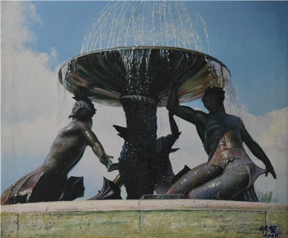 Na Yuan | 1 Artworks at Auction | MutualArt