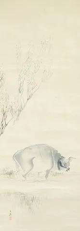 Tanaka Nikka | 3 Artworks at Auction | MutualArt