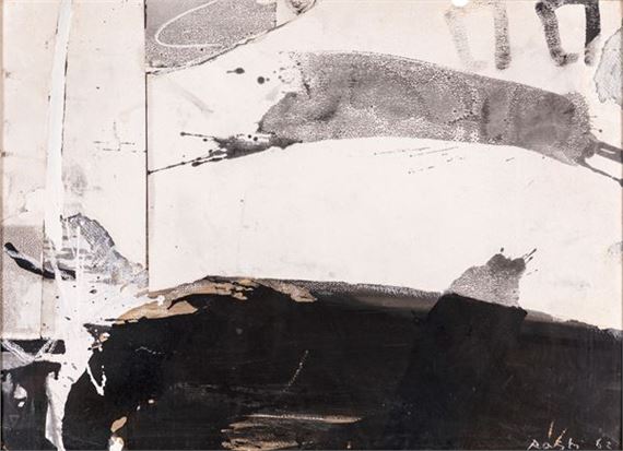 Piero Raspi | Senza Titolo (1962) | MutualArt