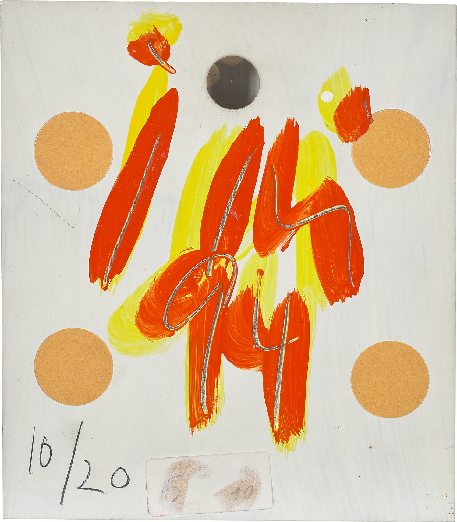 Imi Knoebel | Kleines Rotes Quadrat (Small Red Square) (1994) | MutualArt