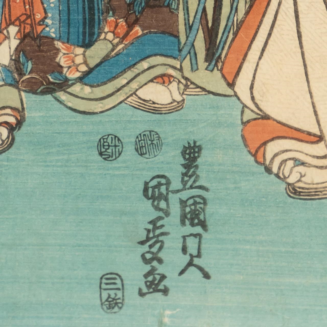 Utagawa Kunisada II | The Tale of the Japanese Nightingale (Circa 1850 ...