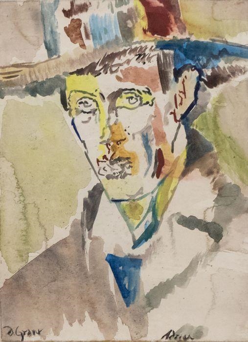 Duncan Grant | Near the Gazebo, Charleston | MutualArt