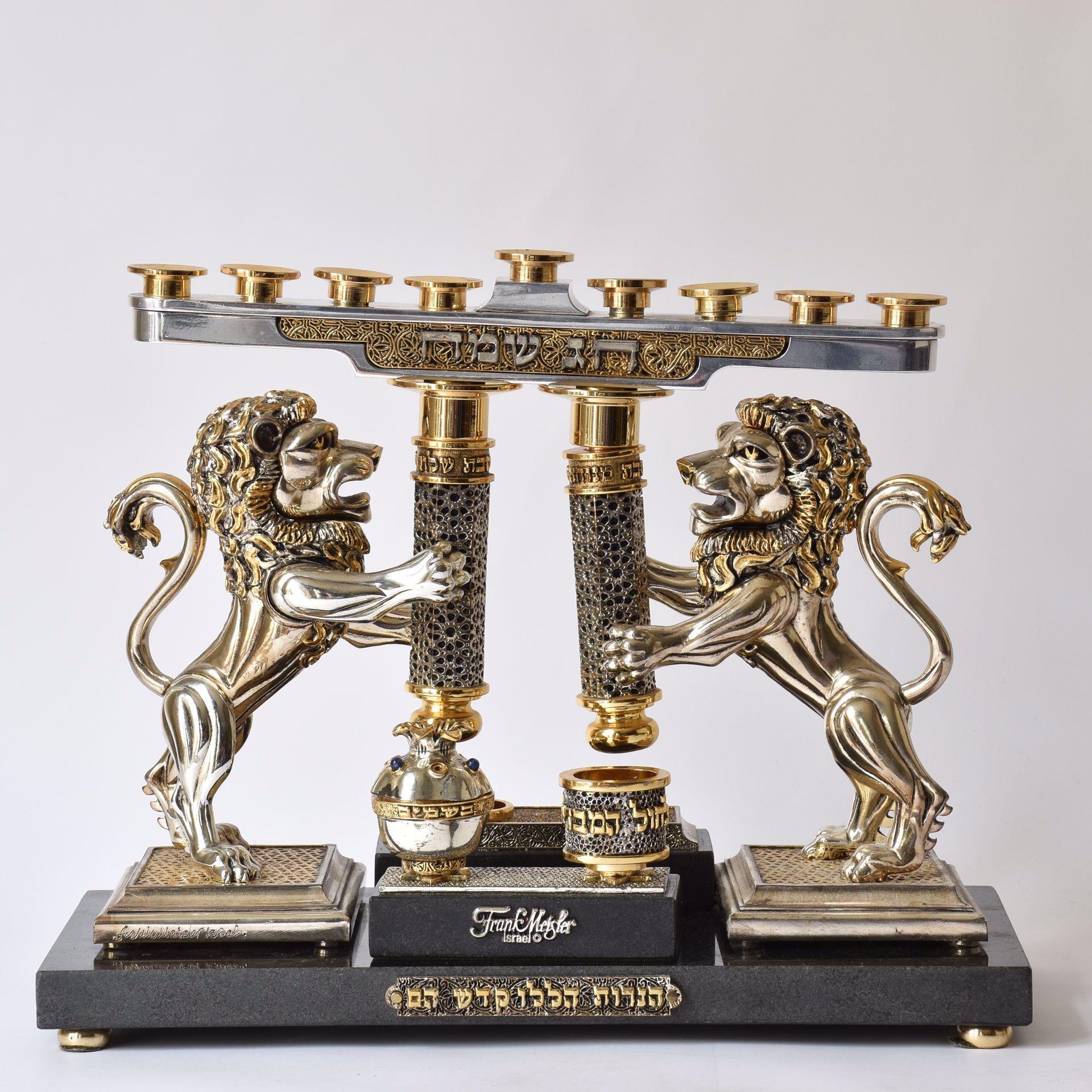 Frank Meisler | Chanukiah in the shape of Lions of Judah set of 3 ...