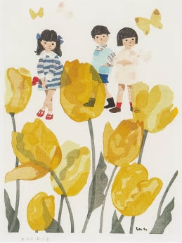 Chihiro Iwasaki | Flowers and Child | MutualArt