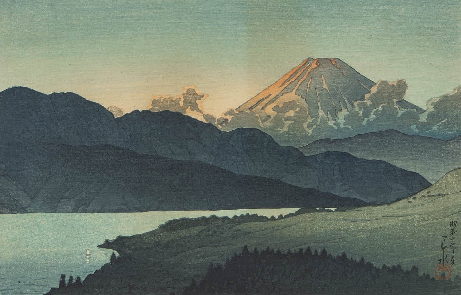 Hasui Kawase | A nocturnal Fuji, Lake Ashino (Ashinoko no yu Fuji ...
