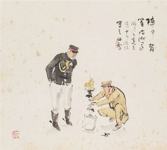 Hashimoto Kansetsu | Leisurely in the camp | Artwork performance at ...