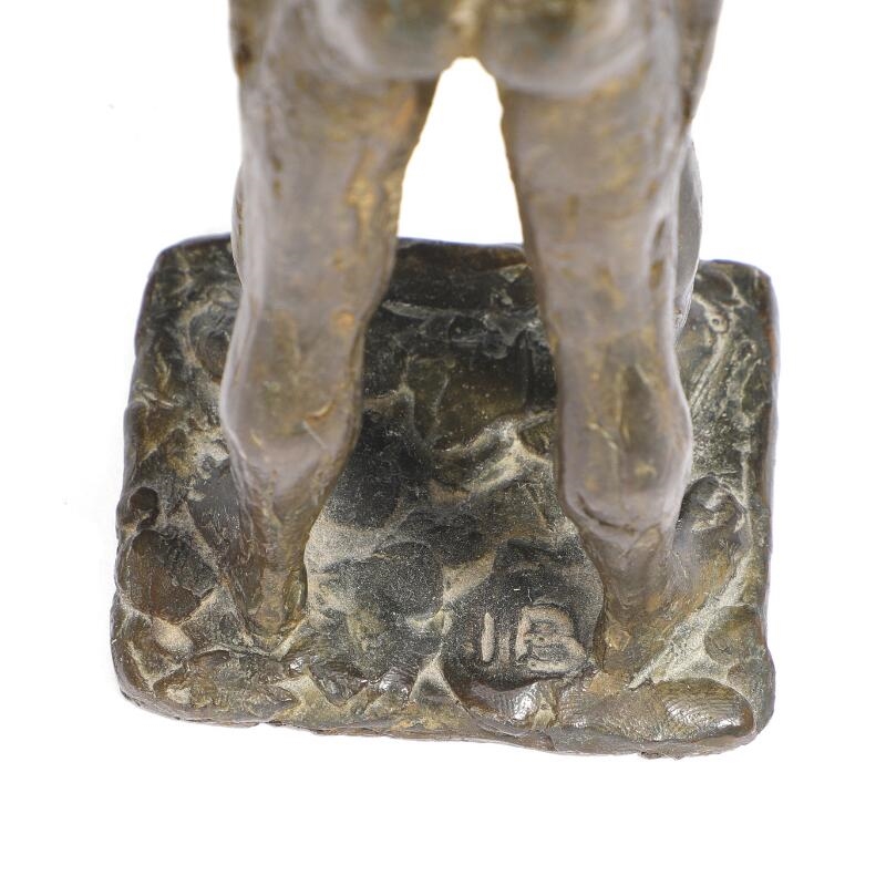 Ib Braun | Figure group | MutualArt