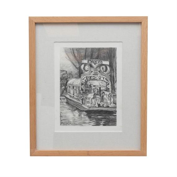 Agustín Castro | 1 Artworks at Auction | MutualArt