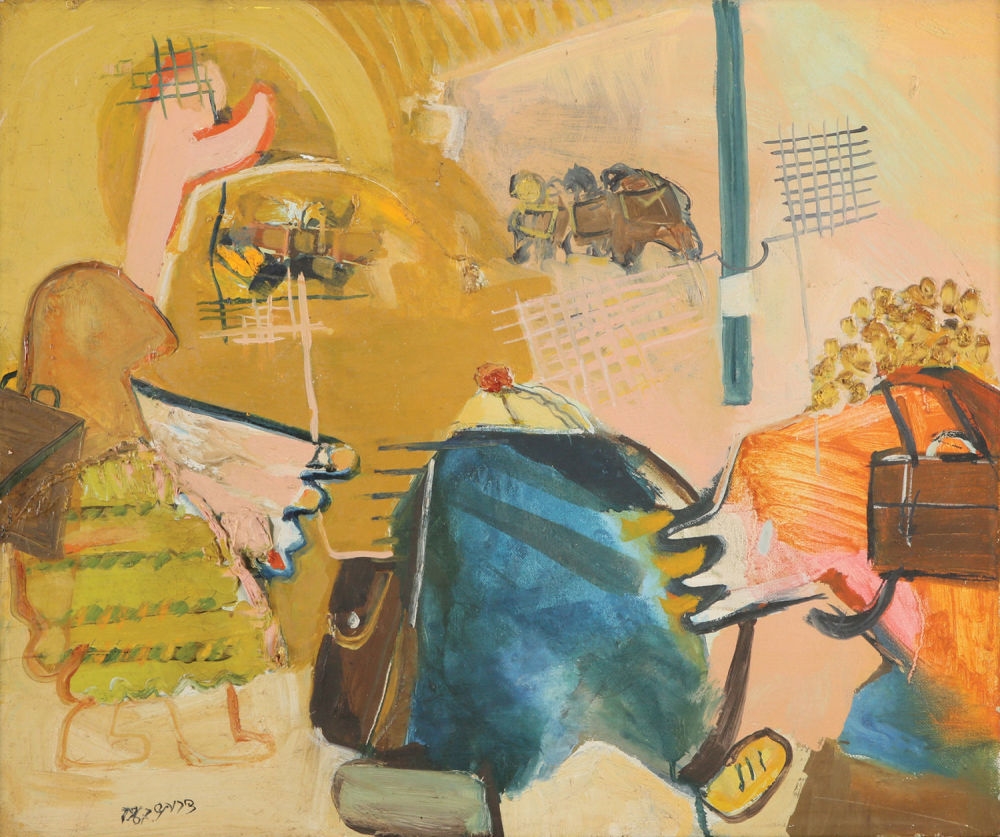 Michael Druks | Untitled (1967) | MutualArt