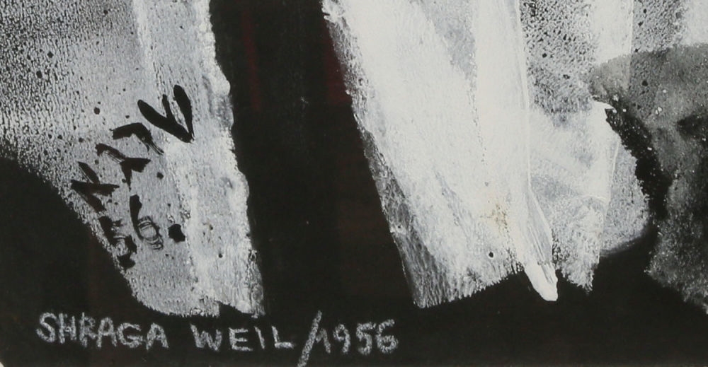 Shraga Weil | From Song of Songs (1956) | MutualArt