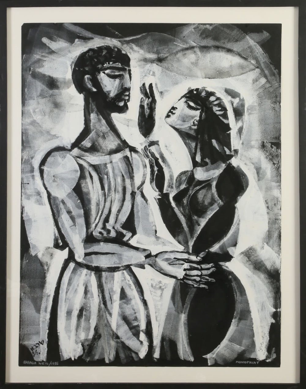 Shraga Weil | From Song of Songs (1956) | MutualArt