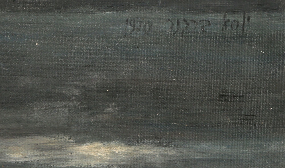 Yosl Bergner | Apostles (1970) | MutualArt