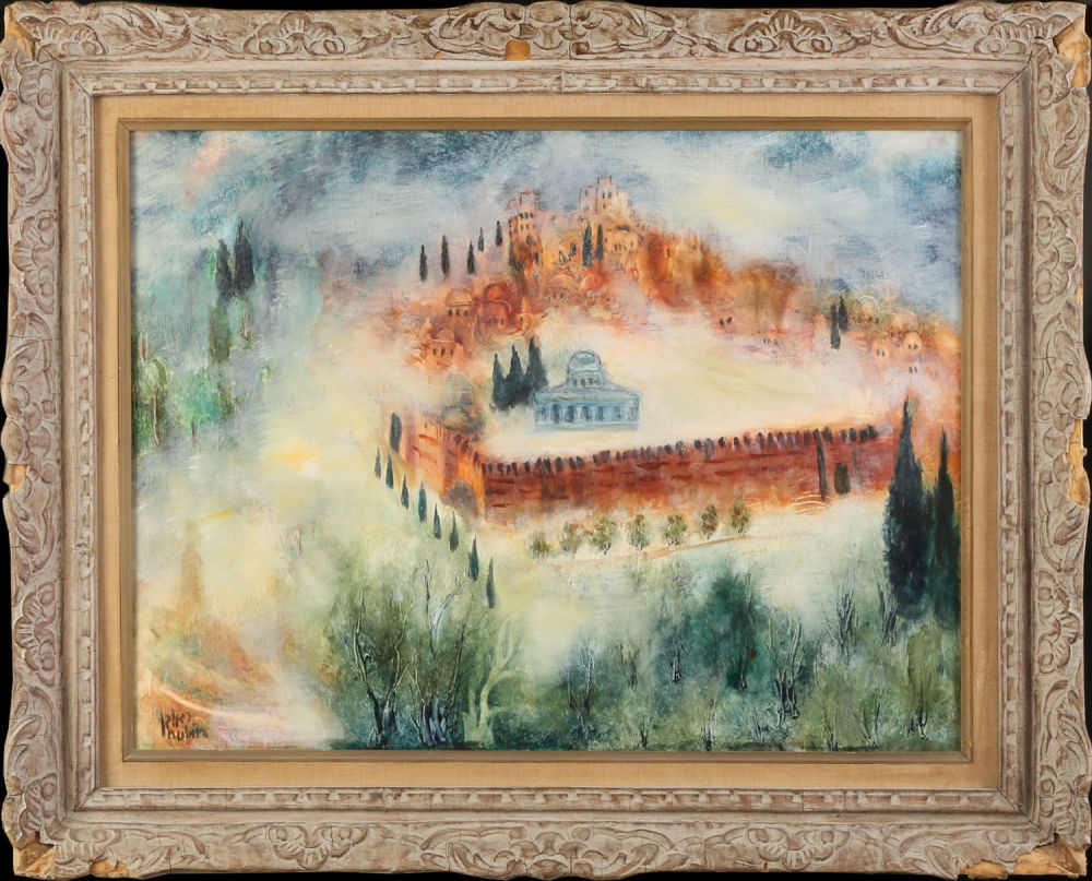 Reuven Rubin | Jerusalem and the Old wall (1971) | MutualArt