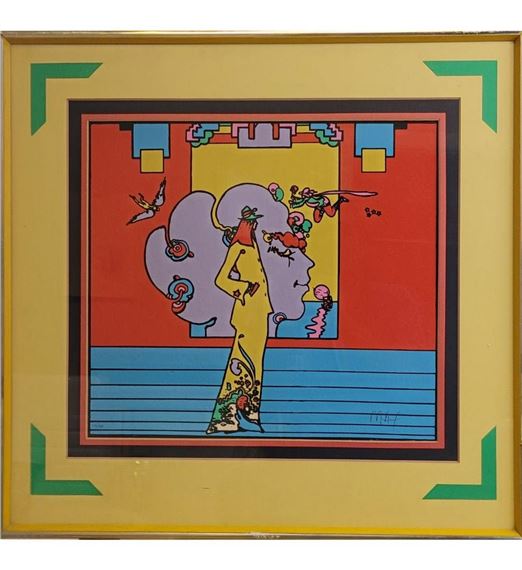 Peter Max | Psychedelic Art | MutualArt