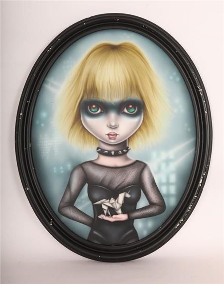 Sara Sanz | I've Seen Things You People Wouldn't Believe (2013) | MutualArt
