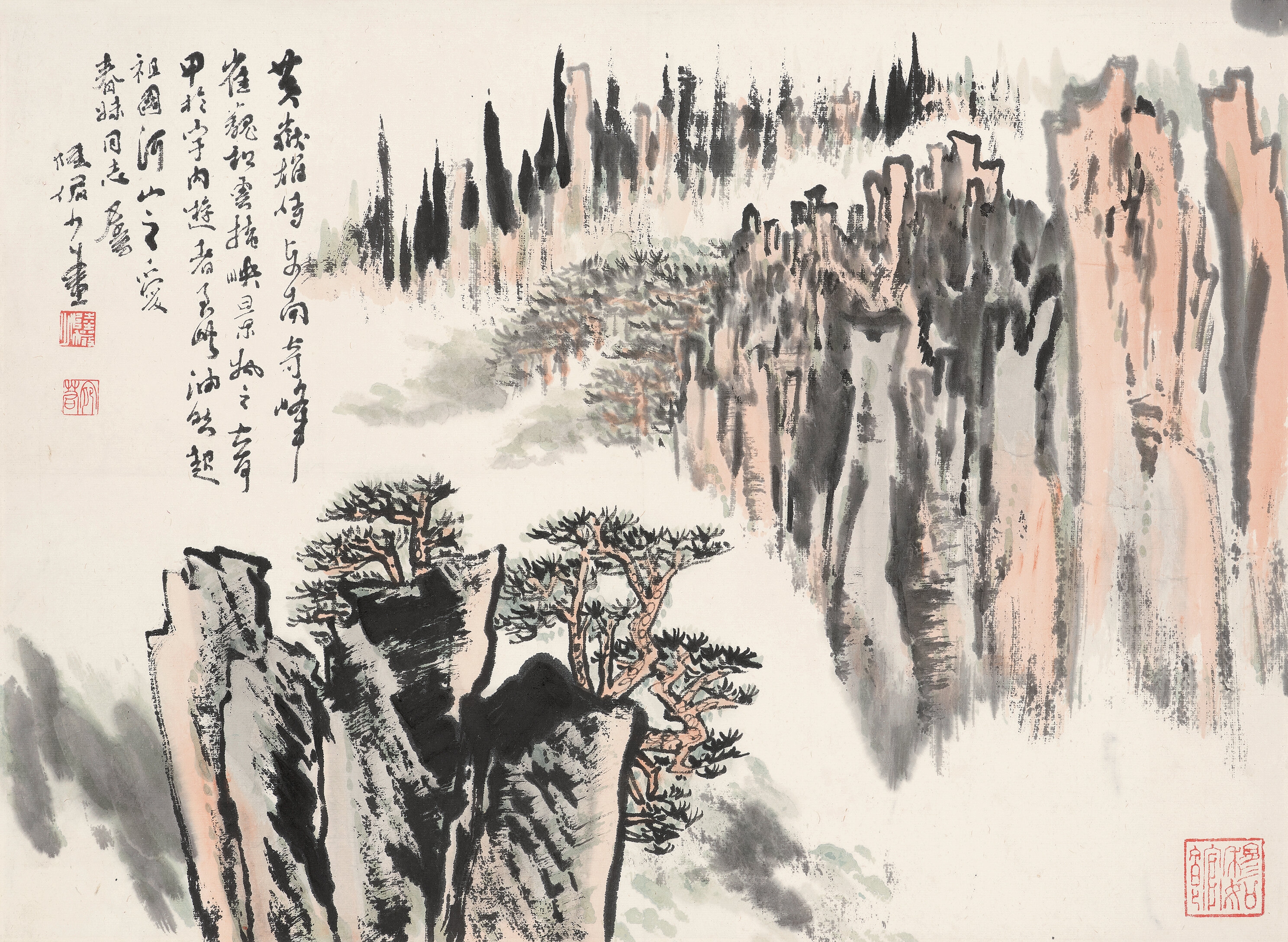 Lu Yanshao | Lu Yanshao Huang Yue Qifeng | MutualArt