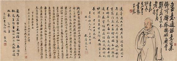 Wang Yiting | Portrait of Mr. Wang Yiting Jisun (1924) | MutualArt