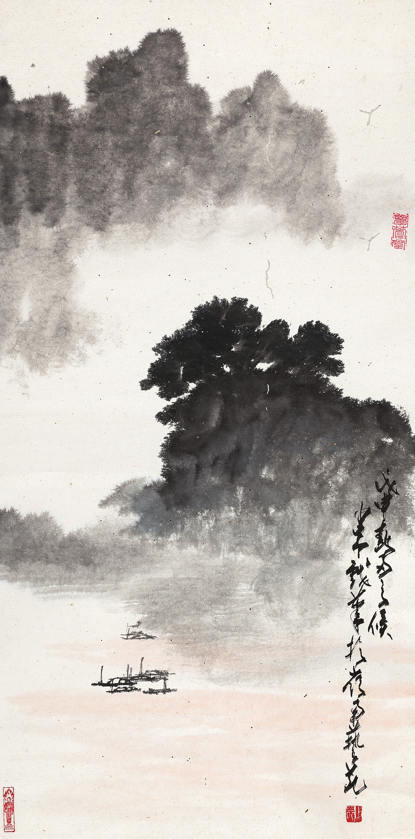 Zhao Shao'ang | Misty rain Jiang Fan (1968) | MutualArt