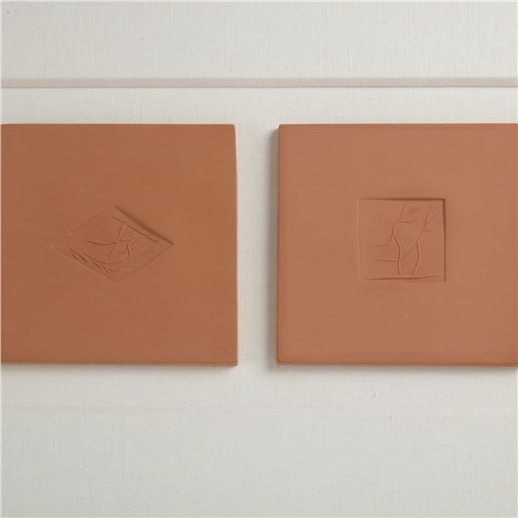 Pablo Picasso | Collection of five tiles (1971) | MutualArt
