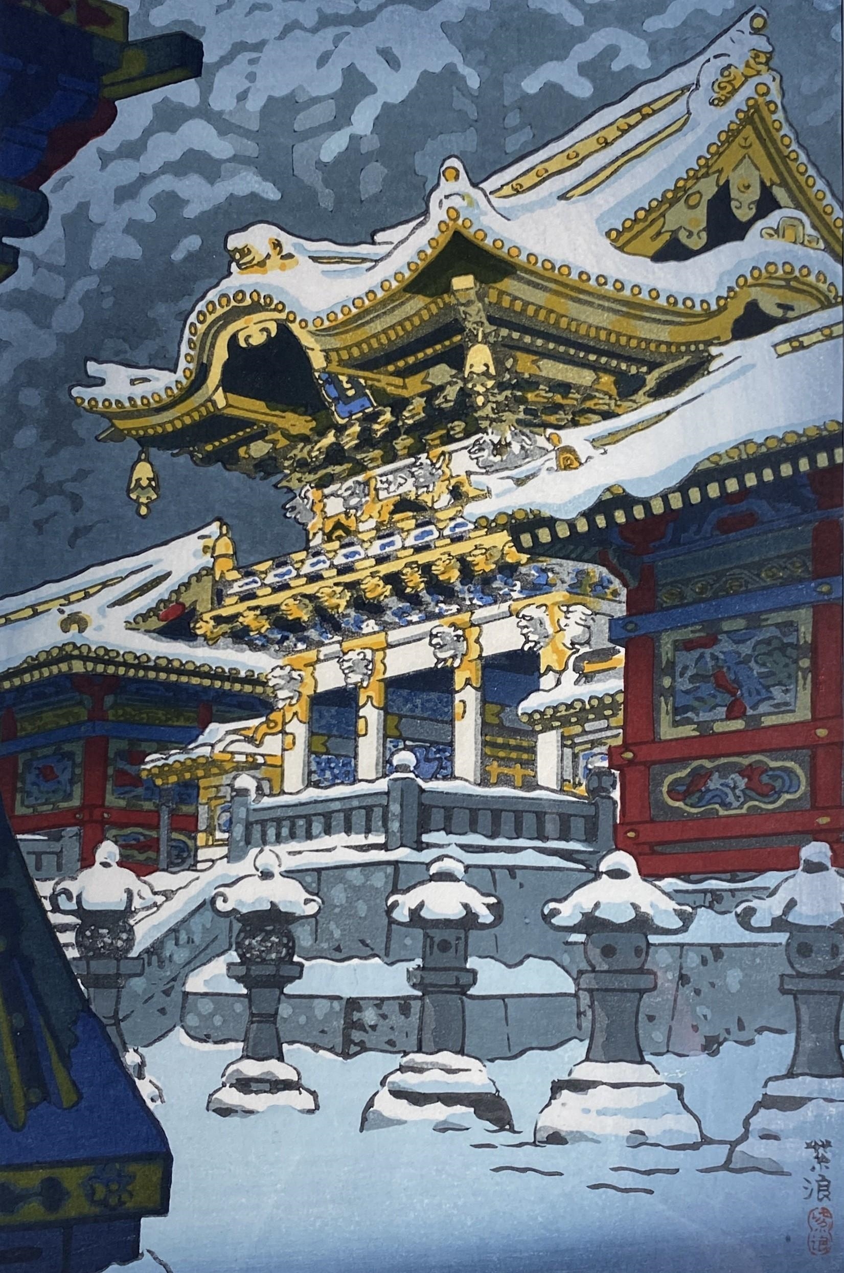 Shiro Kasamatsu | Snow at Yomei Gate (1898) | MutualArt